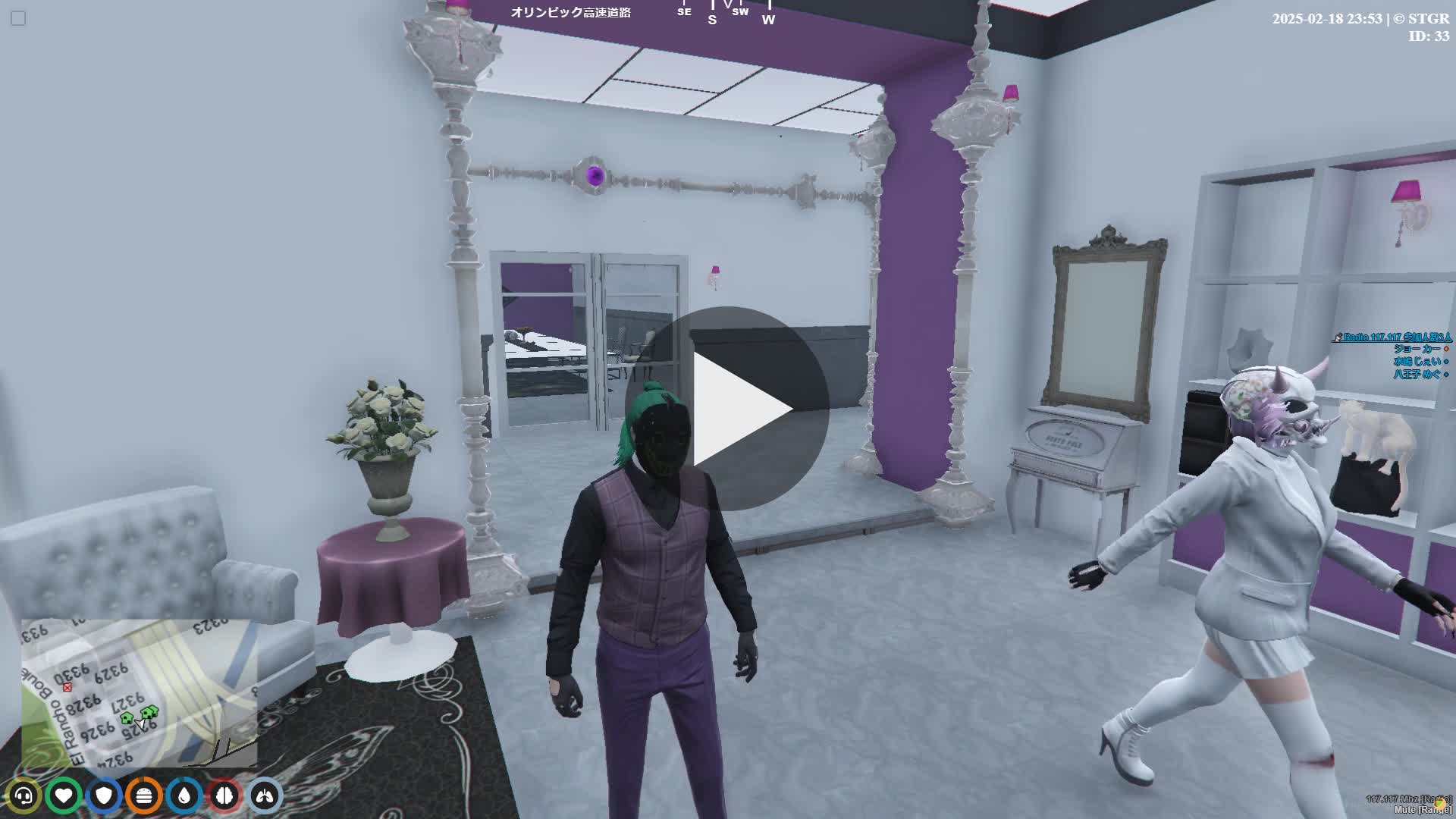 八王子めぐの場つなぎサービス - CLIP TV - CLIP TV