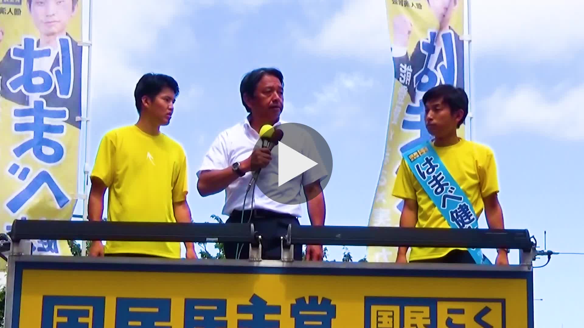 sdfg - CLIP TV - CLIP TV